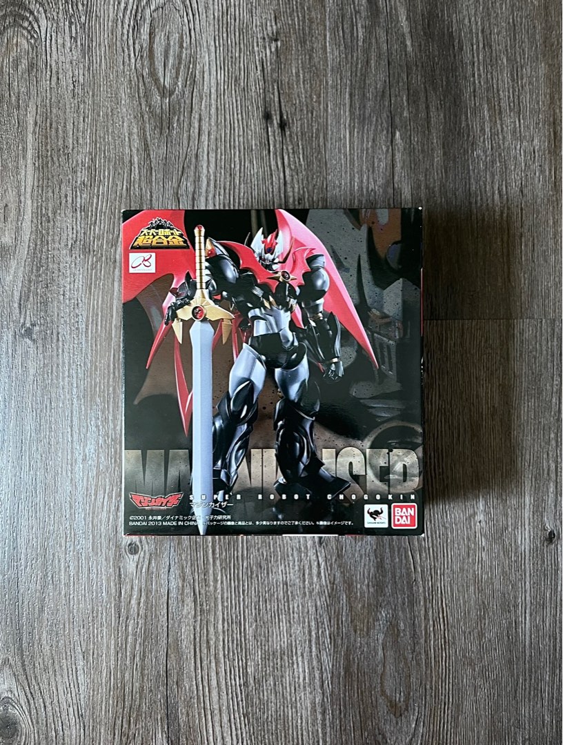 Bandai Super Robot Chogokin SRC Mazinkaiser, Shin Getter 1, and Dynamic ...