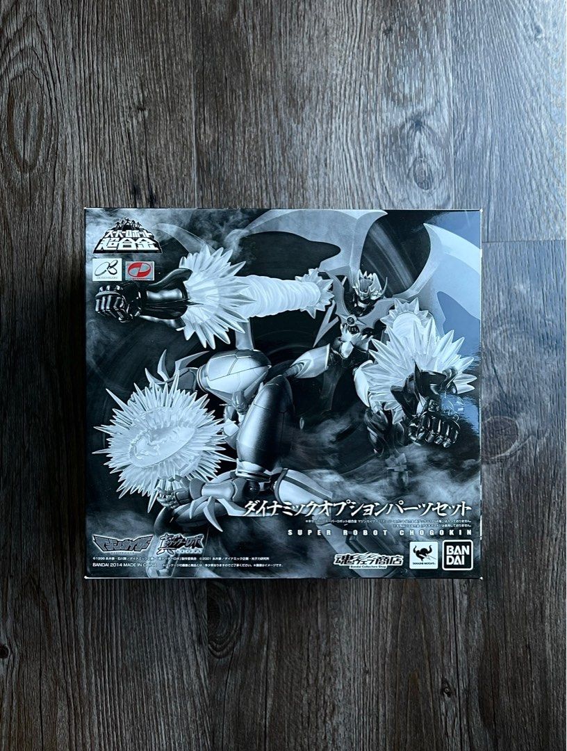 Bandai Super Robot Chogokin SRC Mazinkaiser, Shin Getter 1, and Dynamic ...
