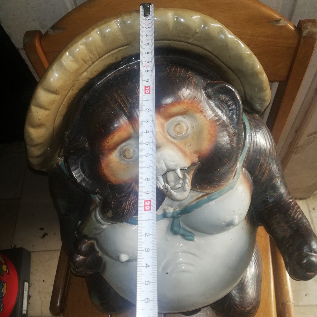 big tanuki on Carousell