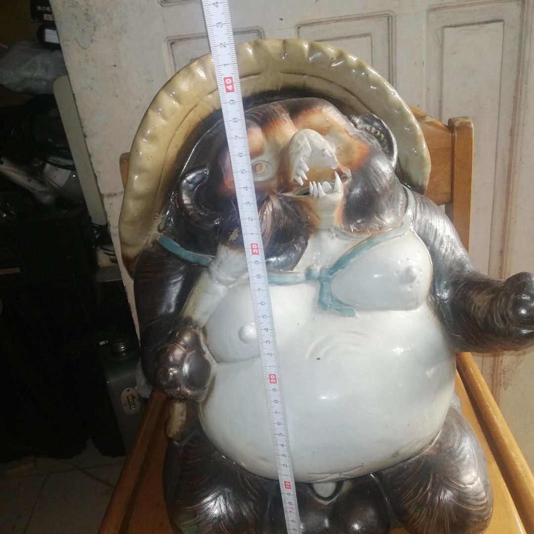 big tanuki on Carousell