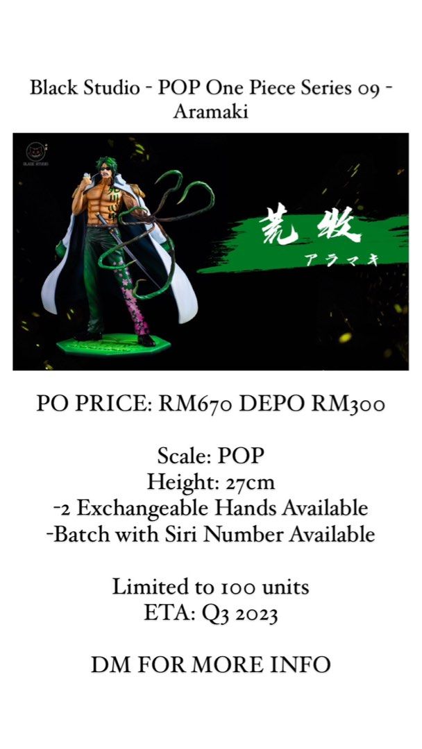 Black Studio - POP One Piece - Aramaki, Hobbies & Toys, Toys & Games on ...
