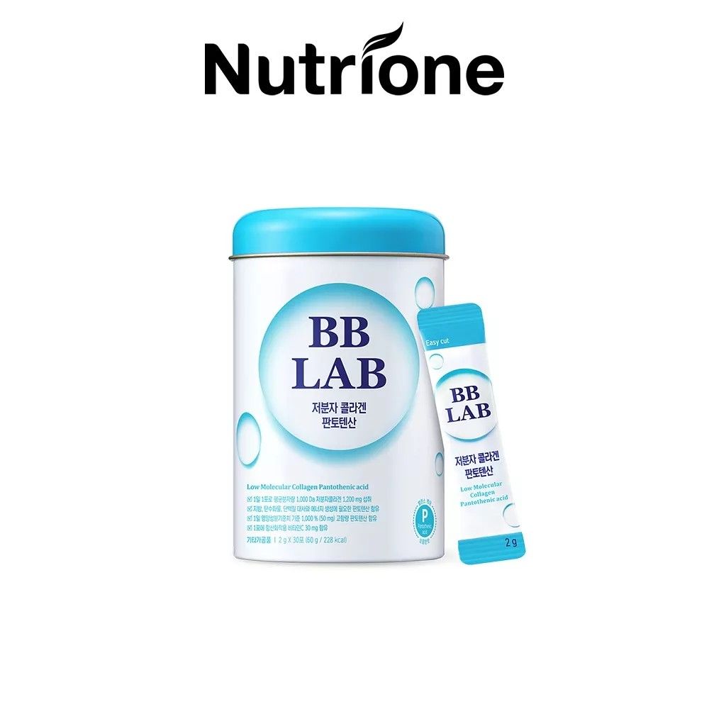 BNIP Nutrione BB Lab Collagen Assorted, Health & Nutrition, Health ...