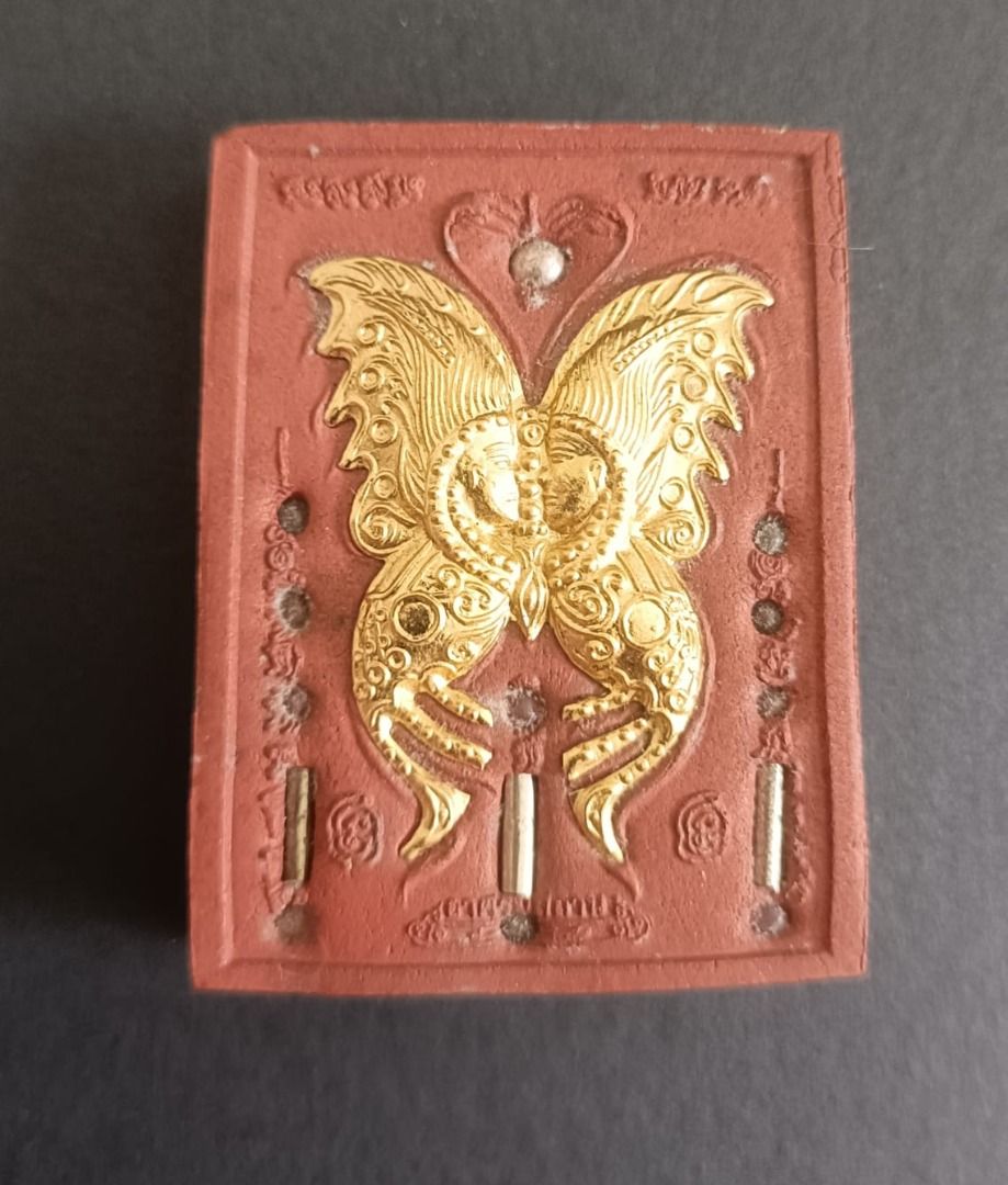 Butterfly Amulet for Wealth and Luck, Hobbies & Toys, Memorabilia ...