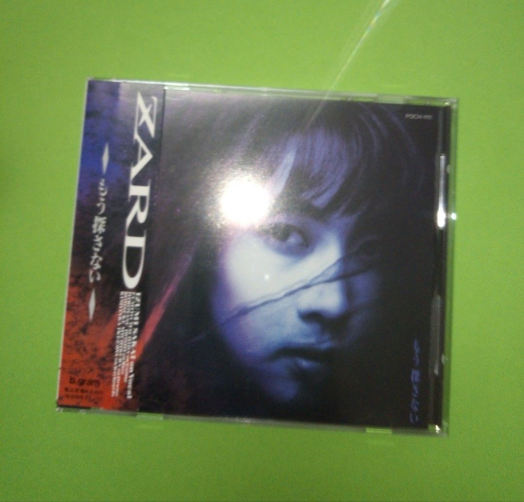 CD ZARD : MO SAGASANAI (もう探さない) ALBUM (1991) J-POP IZUMI SAKAI 1990S JAPANESE POP, Hobbies ...