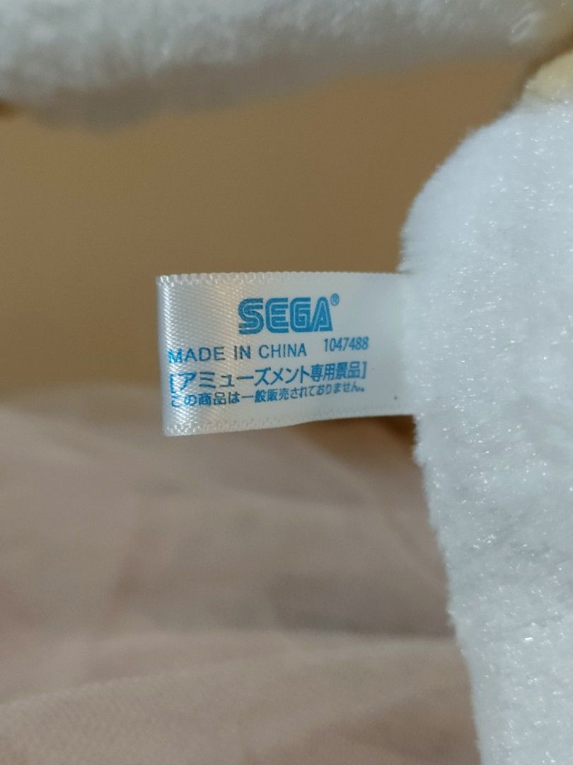 Chachamaru Cat Kimetsu no Yaiba Demon Slayer, Hobbies & Toys, Toys ...