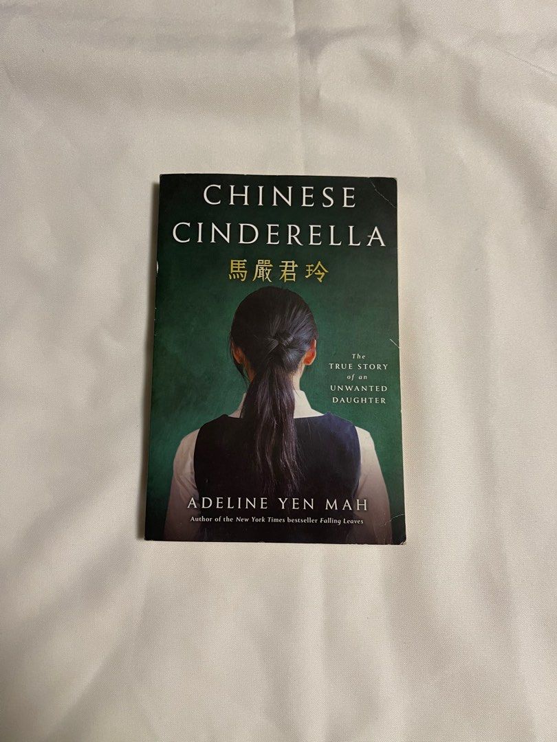 chinese cinderella by adeline yen mah, Hobbies & Toys, Books ...