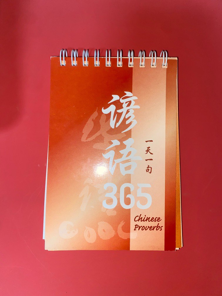 CHINESE NOTES, Hobbies & Toys, Stationery & Craft, Stationery & School ...