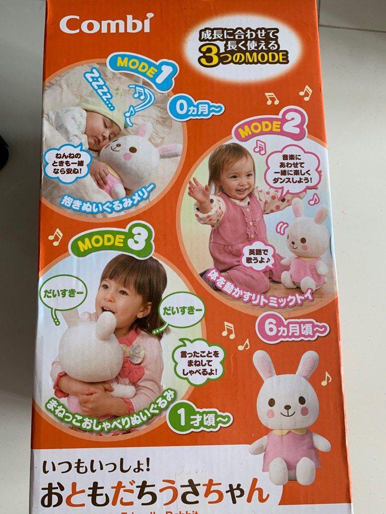 Combi Bunny 3in1, Babies & Kids, Infant Playtime on Carousell