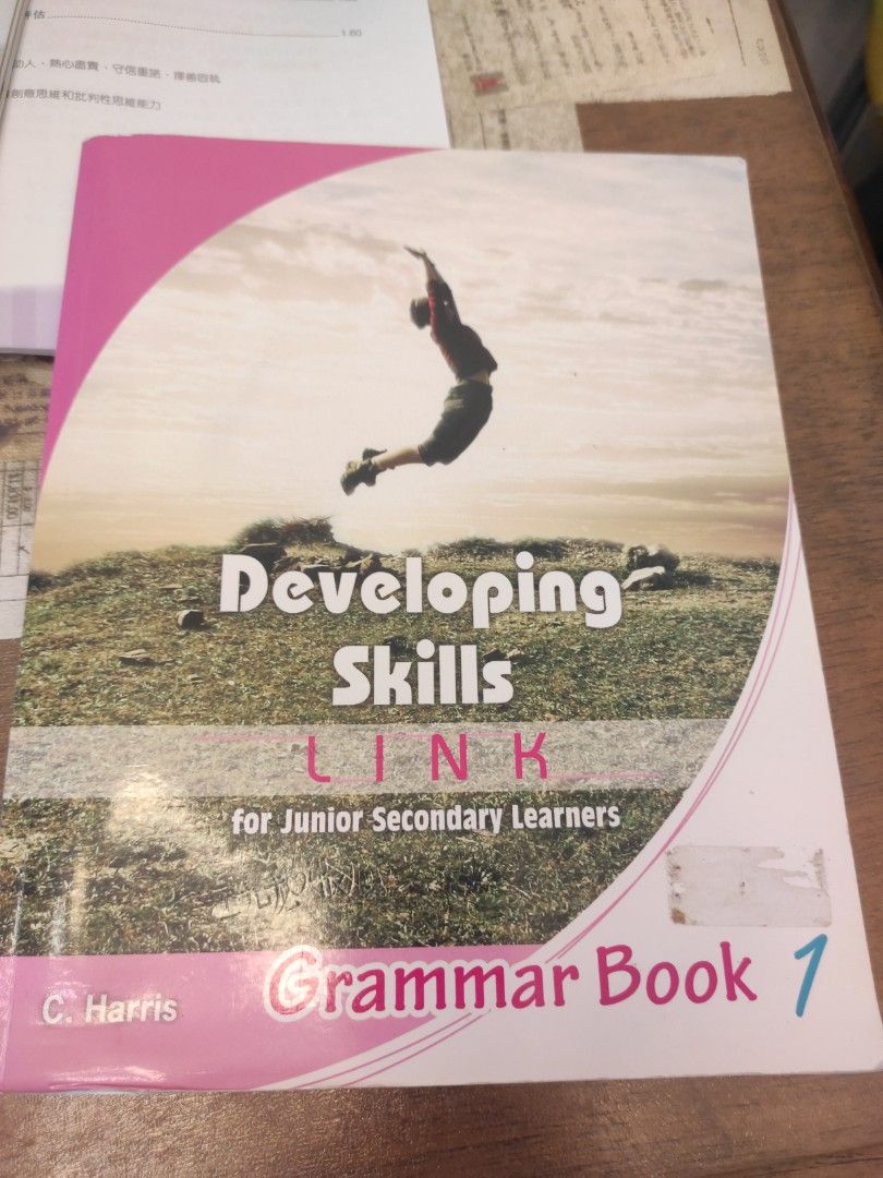 Developing Skills Link Grammar Book 1, 興趣及遊戲, 書本 & 文具, 教科書 - Carousell