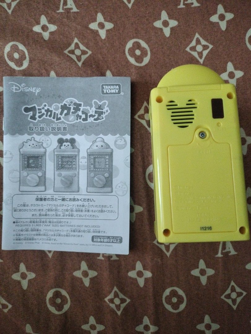 Disney Magical Gacha Ice Green (Like Tamagotchi with Free mini gacha ...