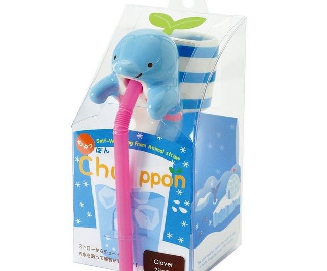 Dolphin Chuppon Clover Self Watering Planter, Hobbies & Toys, Toys ...