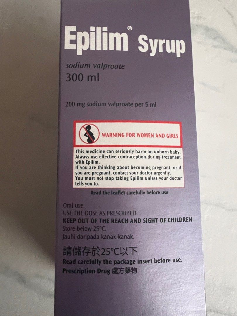 Epilim Syrup 200mg, 健康及營養食用品, 健康補充品, 健康補充品 - 保健食品，飲料和補品 - Carousell