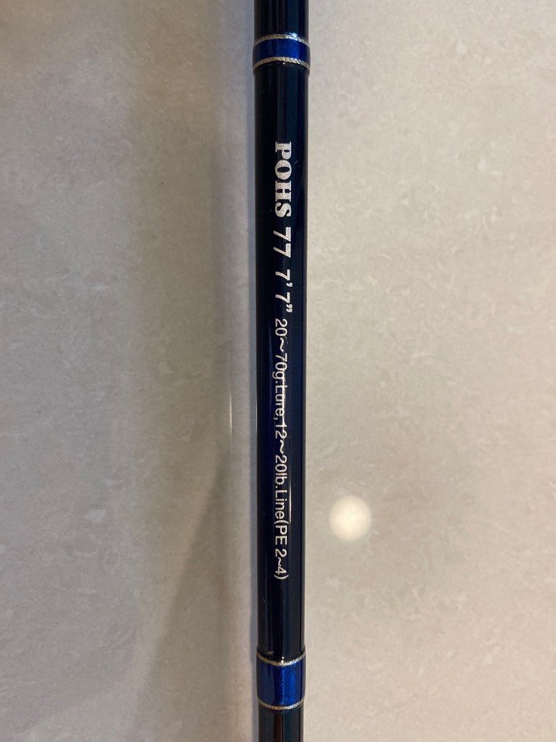 Evergreen Ocean Hunter POHS 77, Sports Equipment, Fishing on Carousell