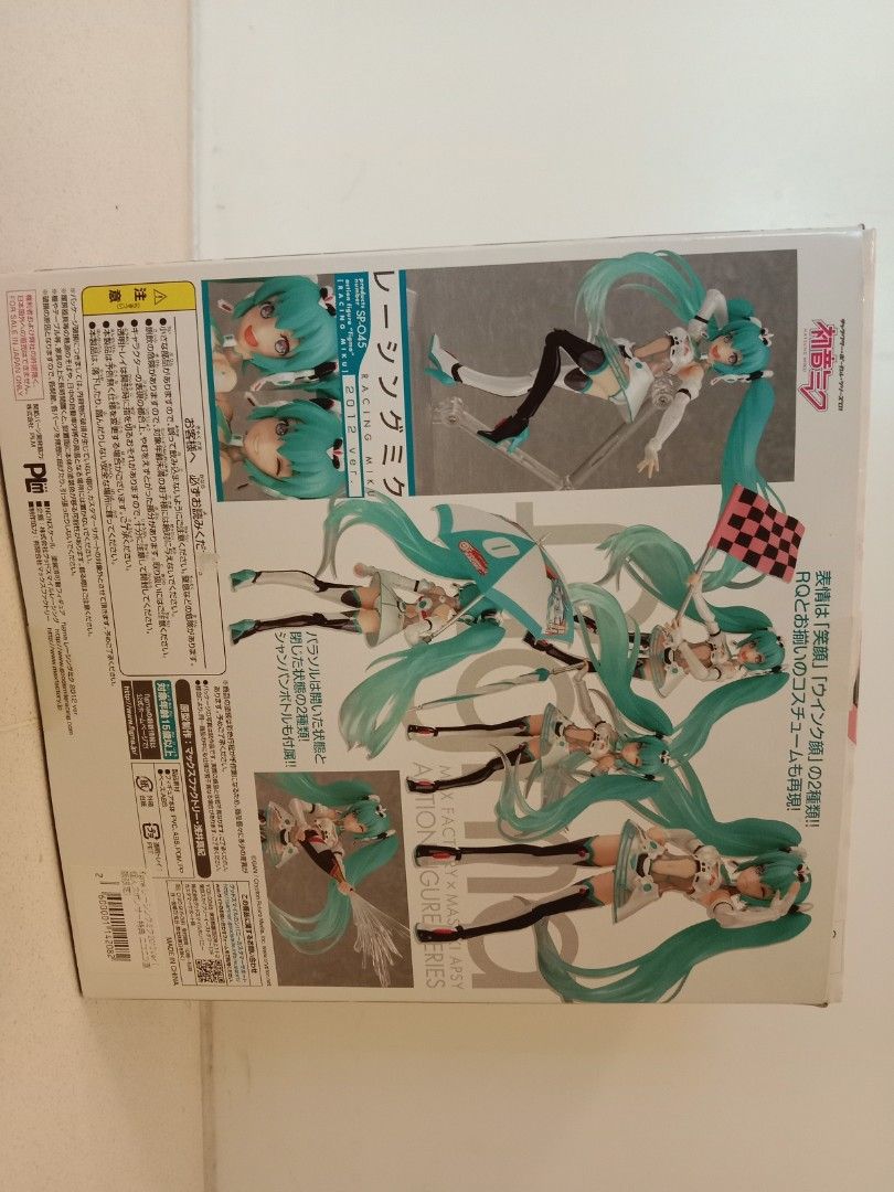 Figma racing Miku 2012 ver., Hobbies & Toys, Toys & Games on Carousell