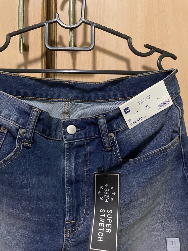 GU Tokyo store jeans, Men's Fashion, Bottoms, Jeans on Carousell