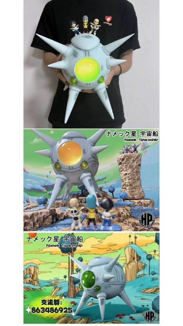 Happy Studio - Namek Spaceship, Hobbies & Toys, Toys & Games on Carousell