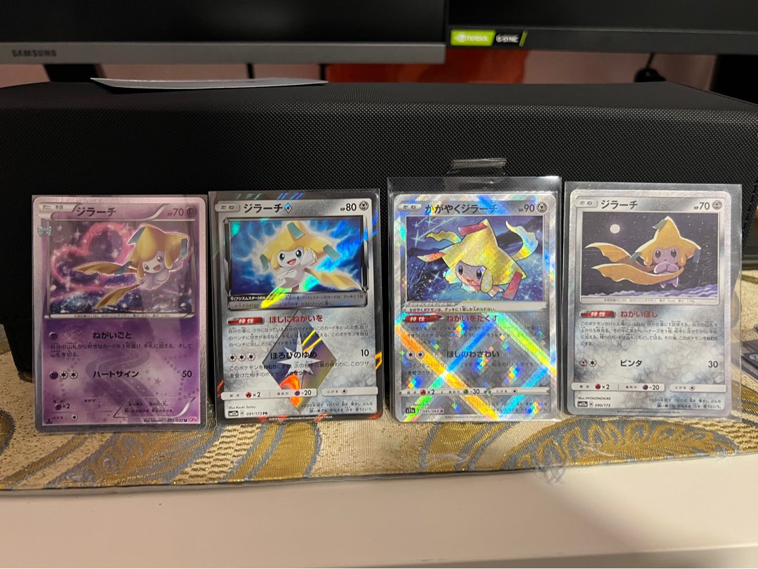 Holo Jirachi Set, Hobbies & Toys, Toys & Games on Carousell