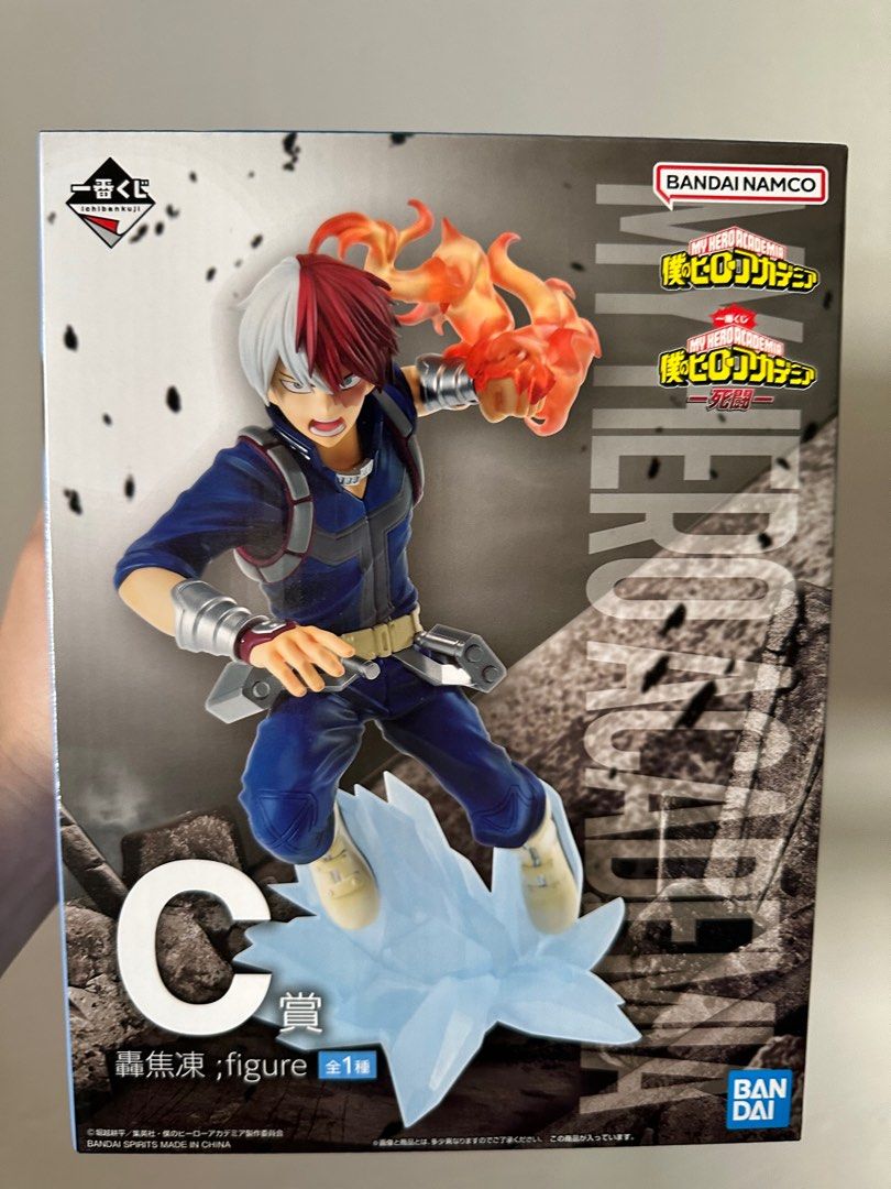 Ichiban Kuji - MHA - Shoto Prize C, New, Hobbies & Toys, Toys & Games ...