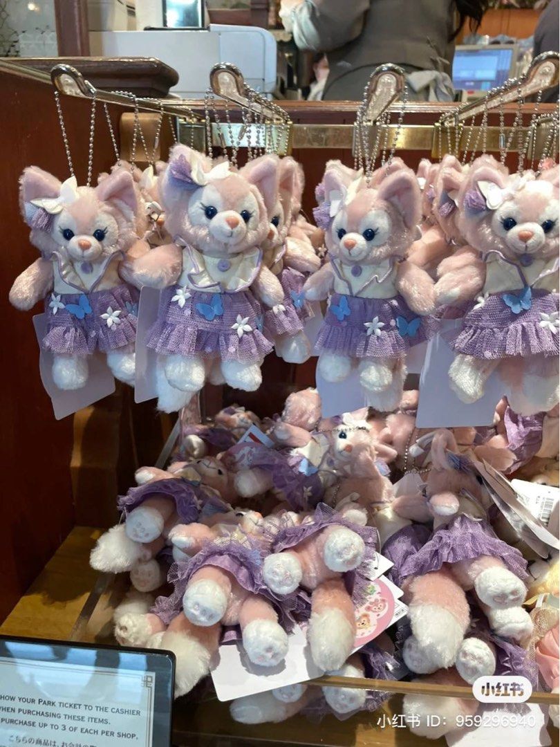 INSTOCK Disneysea TDR Japan Exclusive 40th Anniversary Party Linabell ...