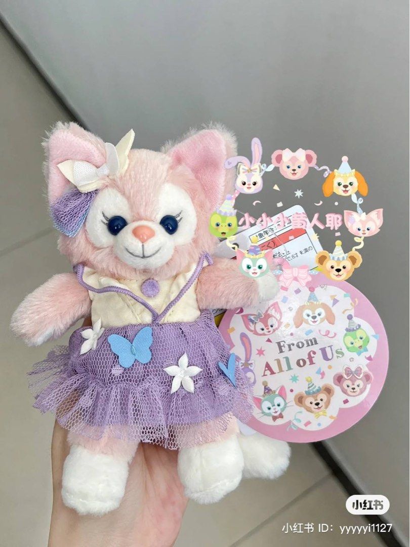 INSTOCK Disneysea TDR Japan Exclusive 40th Anniversary Party Linabell ...