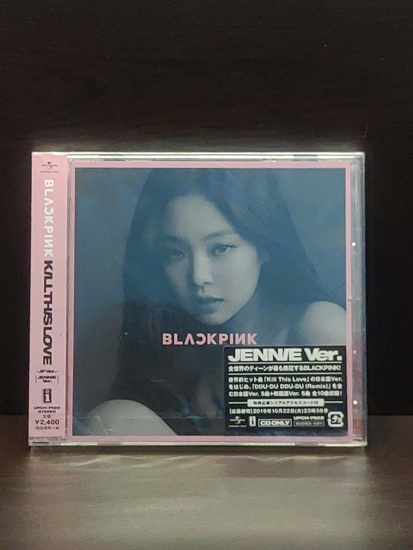 Jennie album JP ver., Hobbies & Toys, Memorabilia & Collectibles, K ...