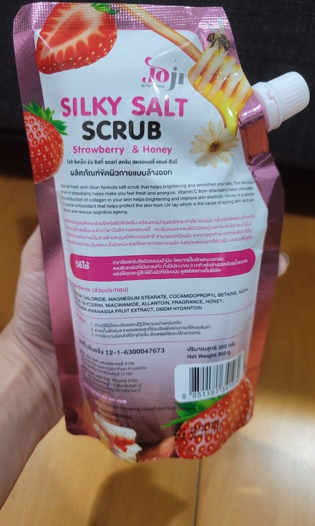 Joji Secret Young Silky Salt Scrub 350g Premium Micro Salt On Carousell