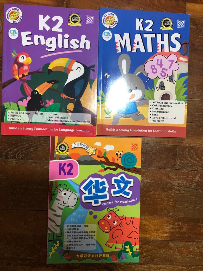 K2 Assessment books, Hobbies & Toys, Books & Magazines, Children's ...