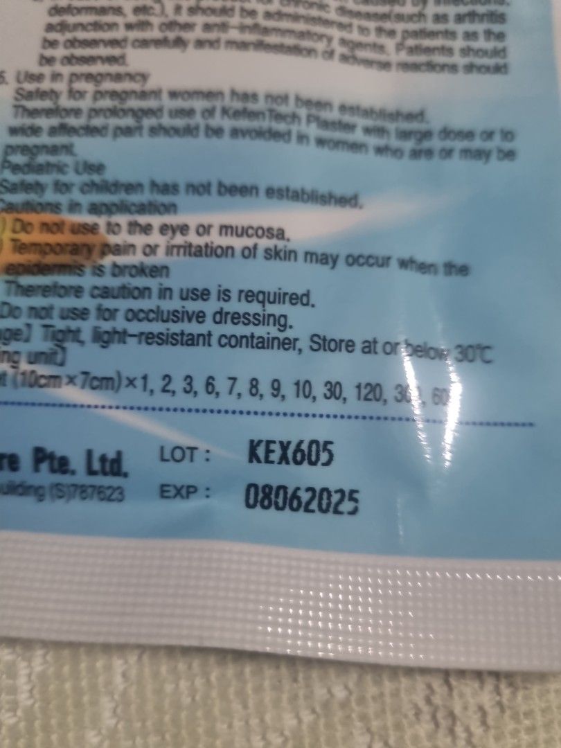 Kefen tech plaster, Health & Nutrition, Medical Supplies & Tools on ...