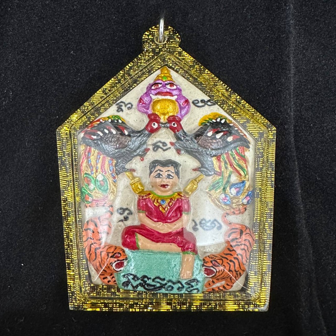 Khun Paen AJ Tawee, Hobbies & Toys, Memorabilia & Collectibles ...