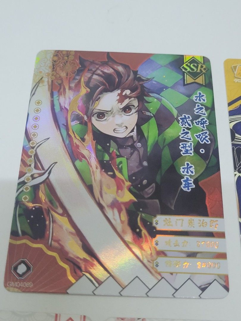 Kimetsu no yaiba/Demon slayer card SSR Tanjiro, Hobbies & Toys ...