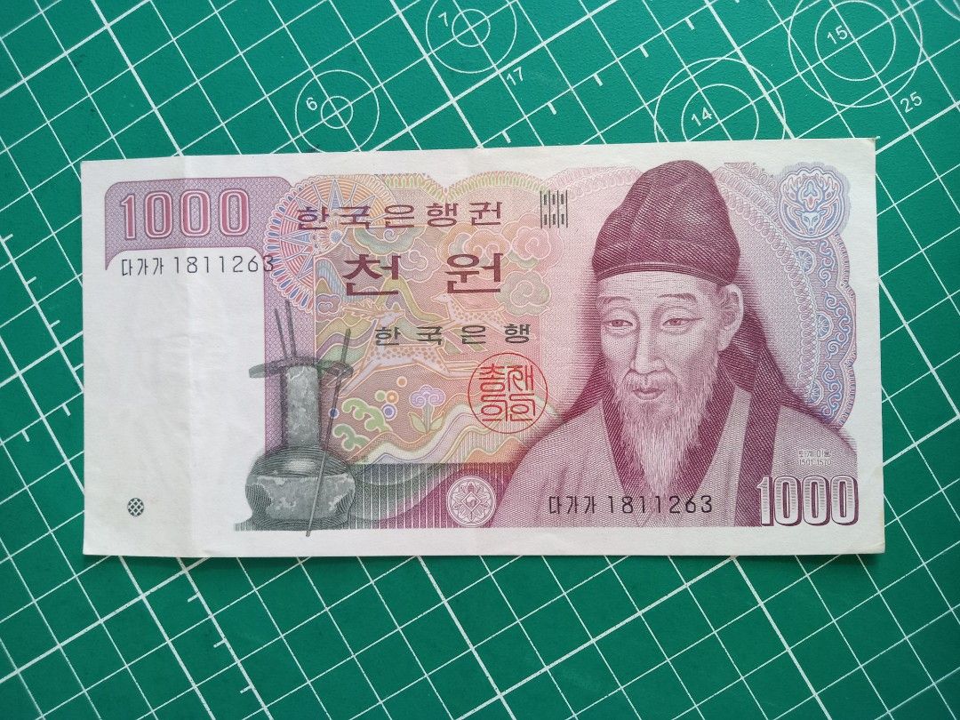 Korea old banknote 1983 1000 won, Hobbies & Toys, Collectibles ...