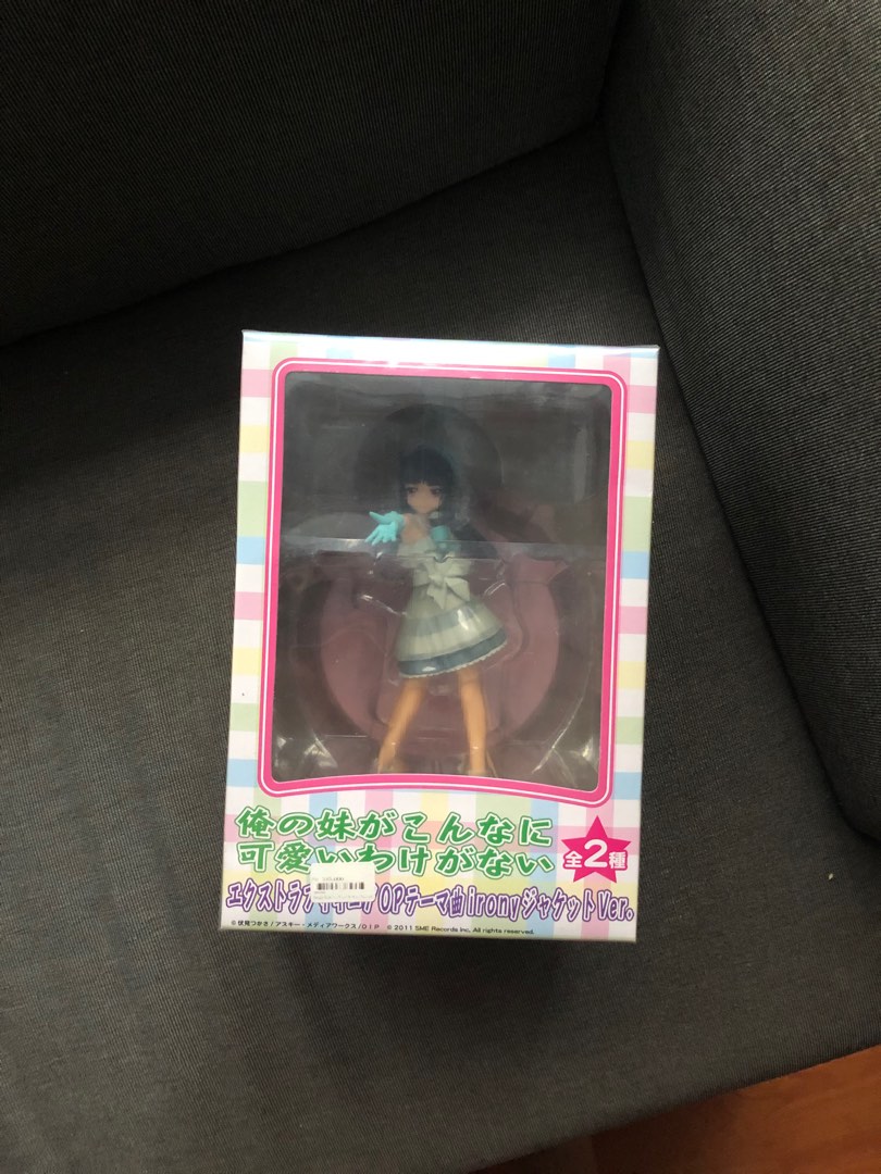 Kuroneko Gokou Ruri Irony Jacket Ver. Oreimo EX Sega PVC Figure ...
