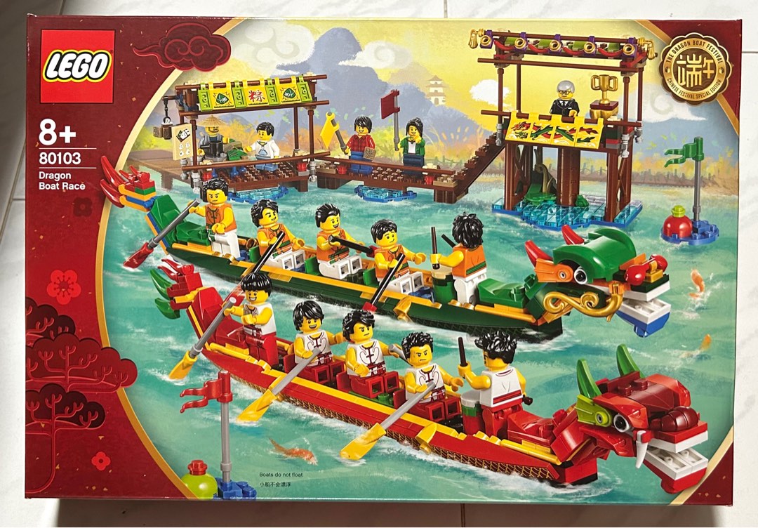 Lego dragon boat race 80103, Hobbies & Toys, Toys & Games on Carousell