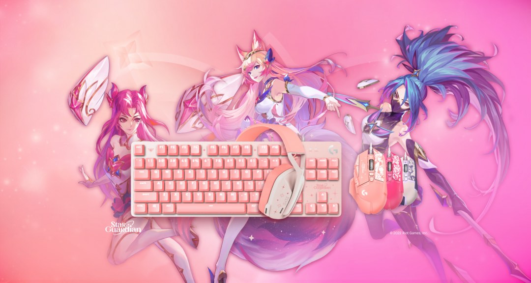 Logitech X Star Guardian limited edition design bundle, Computers ...