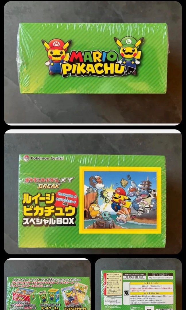 luigi pikachu box japan pokemon centre promo, Hobbies & Toys, Toys ...