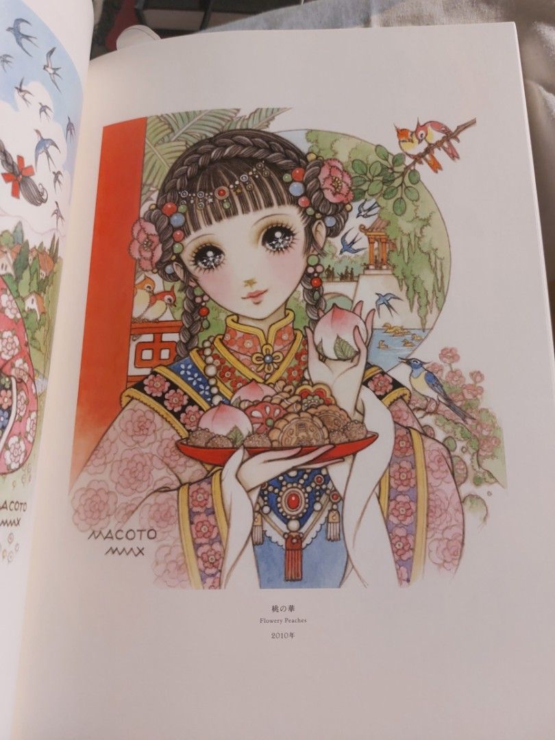 MACOTO TAKAHASHI art book ( rare), Hobbies & Toys, Books & Magazines ...