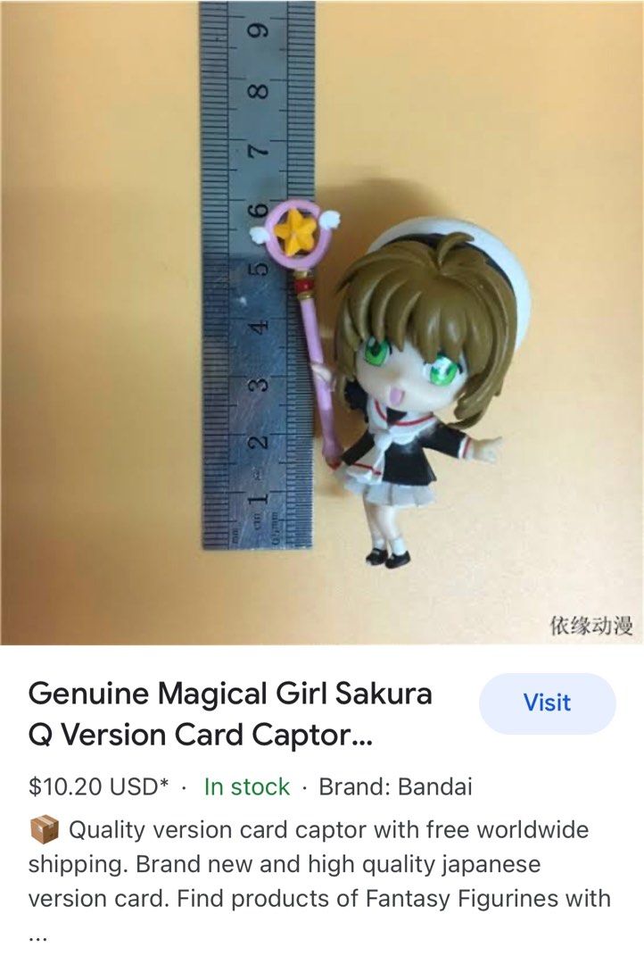Magical Girl Sakura Q Version Card Captor Kinomoto 220 on Carousell