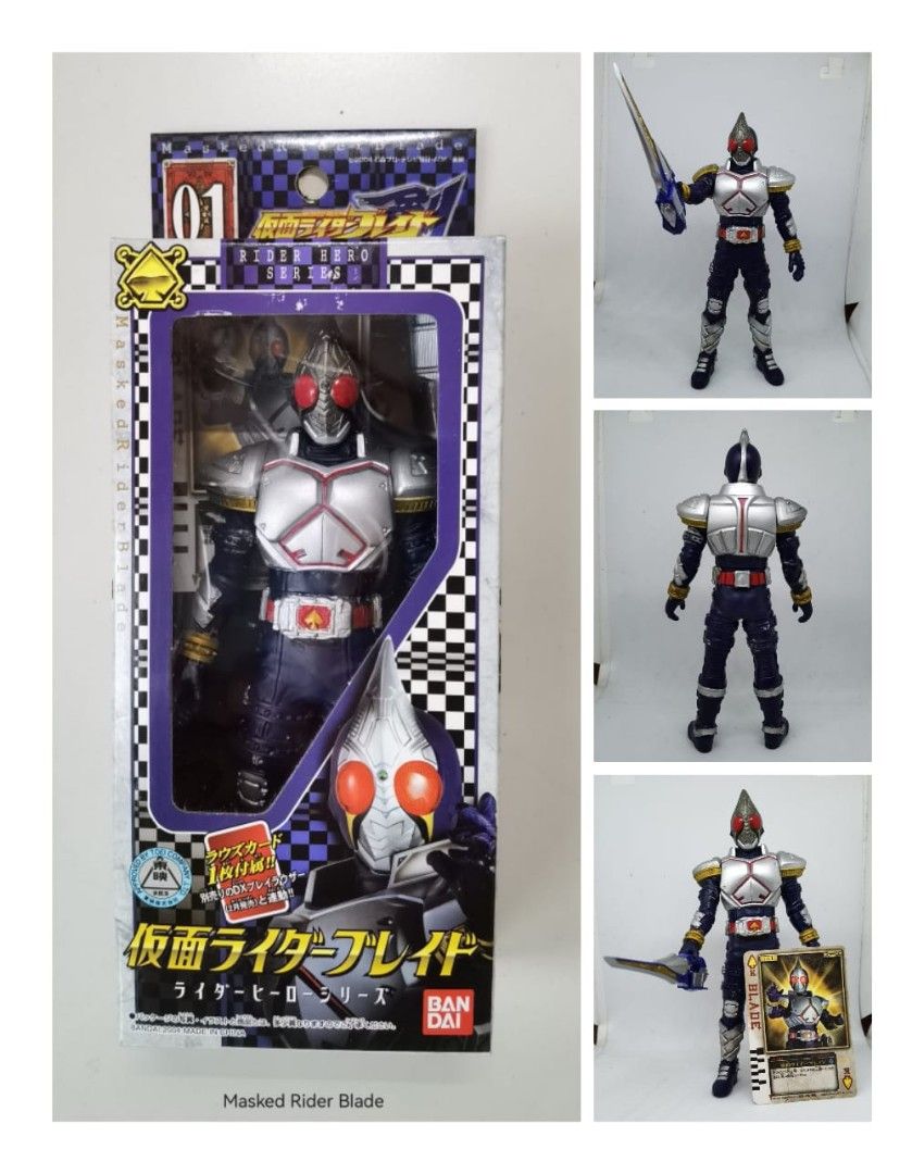 Masked Riders by Bandai 01 Blade 02 Chalice 03 Garren 05 Blade Eagle 06 ...