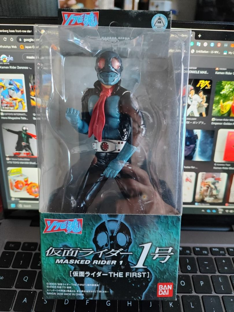 Masked Rider the First #1 & #2, Hobbies & Toys, Toys & Games on Carousell