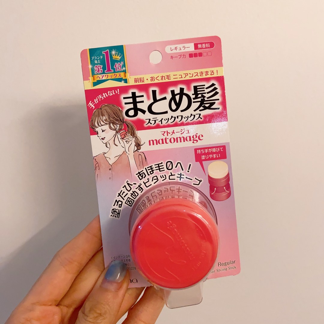 Matomage Hair Styling Stick - Made in Japan! Keeps your hair in place ...