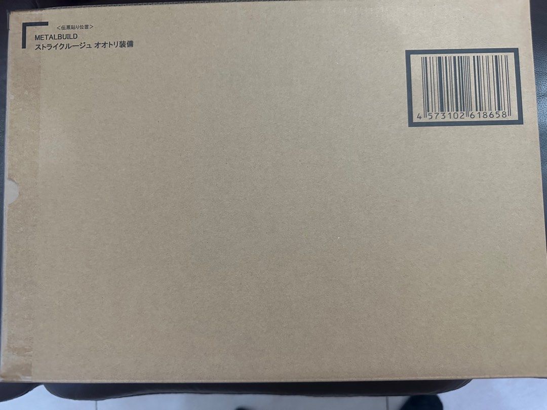 Metal build strike rouge + ootori strike 嫣紅突擊高達 鳳凰裝備 行版 啡盒未開, 興趣及遊戲, 玩具 ...