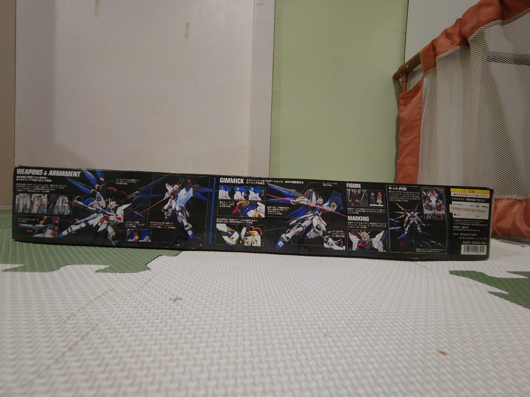 MG Strike Freedom Gundam Full Burst Mode 1/100 Scale, Hobbies & Toys ...
