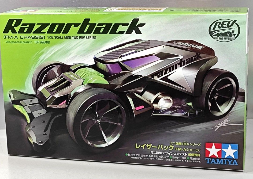 Mini 4WD Razorback, Hobbies & Toys, Toys & Games on Carousell