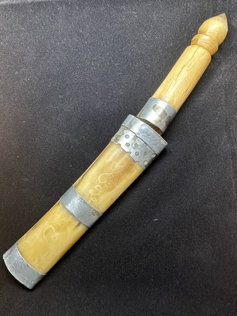 Mitmor LP Kuay, Hobbies & Toys, Memorabilia & Collectibles, Religious ...