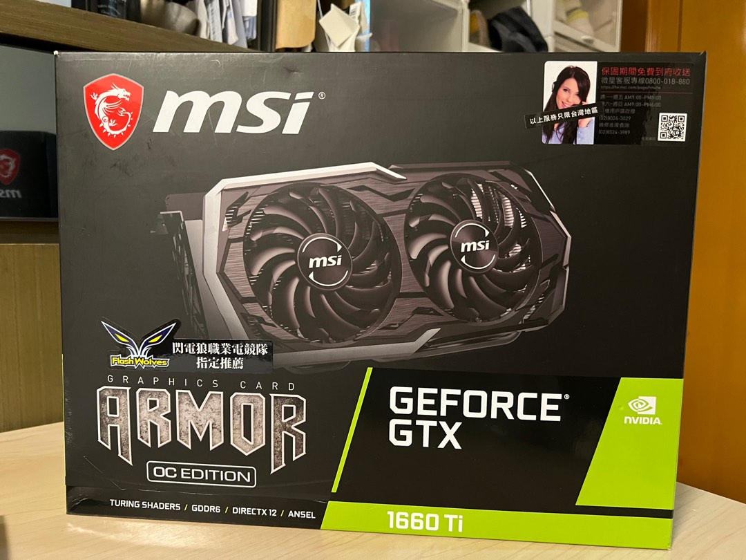 MSI GTX 1660ti 6G, 電腦＆科技, 桌上電腦 - Carousell