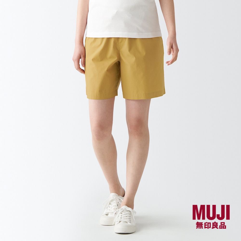 MUJI Ladies Broad Shorts - Mustard, S, Women's Fashion, Bottoms, Shorts ...