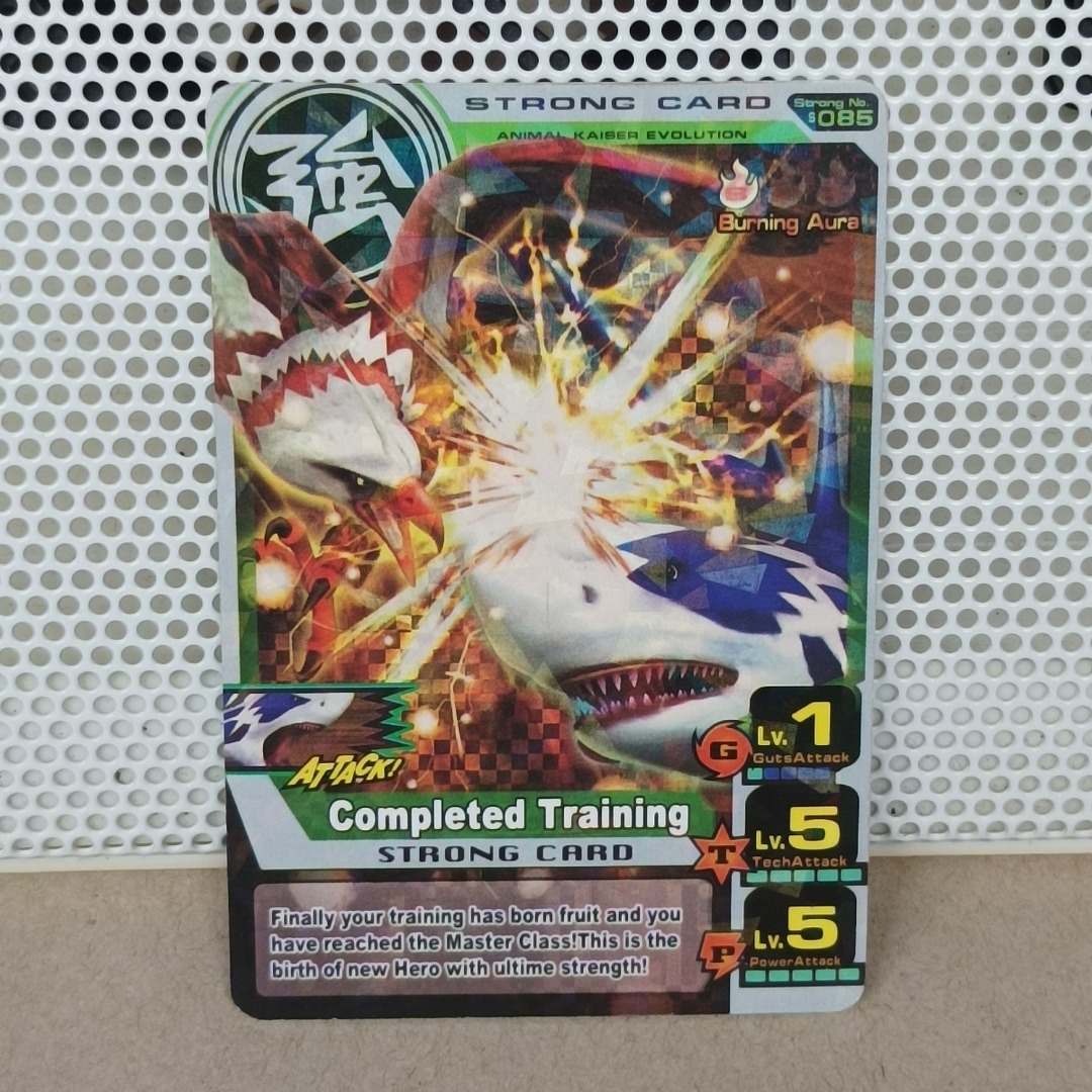 Namco Bandai - Animal Kaiser Strong Card Attack Completed Training ...