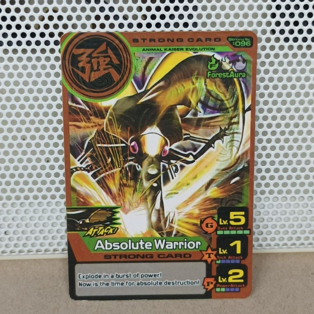 Namco Bandai Games - Animal Kaiser Strong Card Attack Absolute Warrior ...