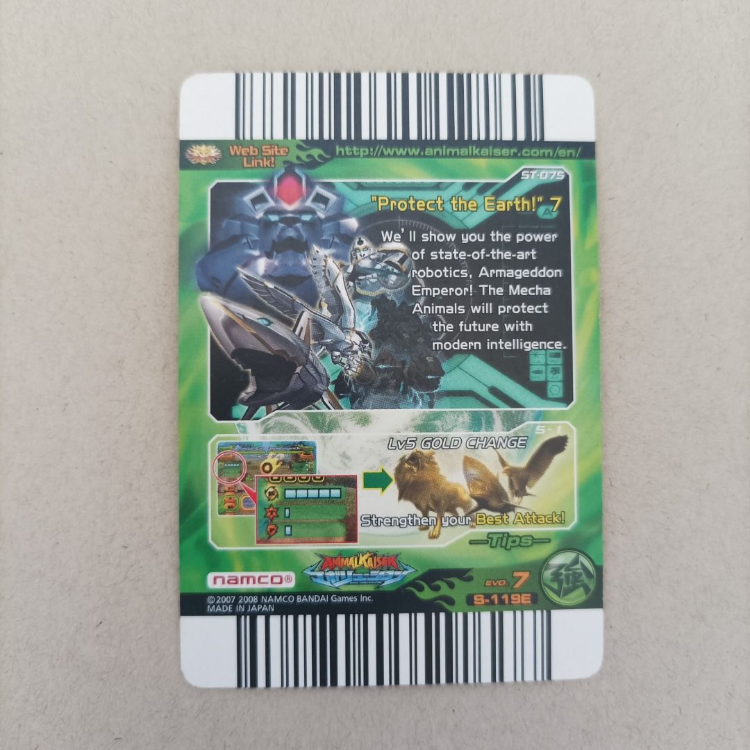 Namco Bandai Games inc - Animal Kaiser Strong Card Guard Think Fast ...