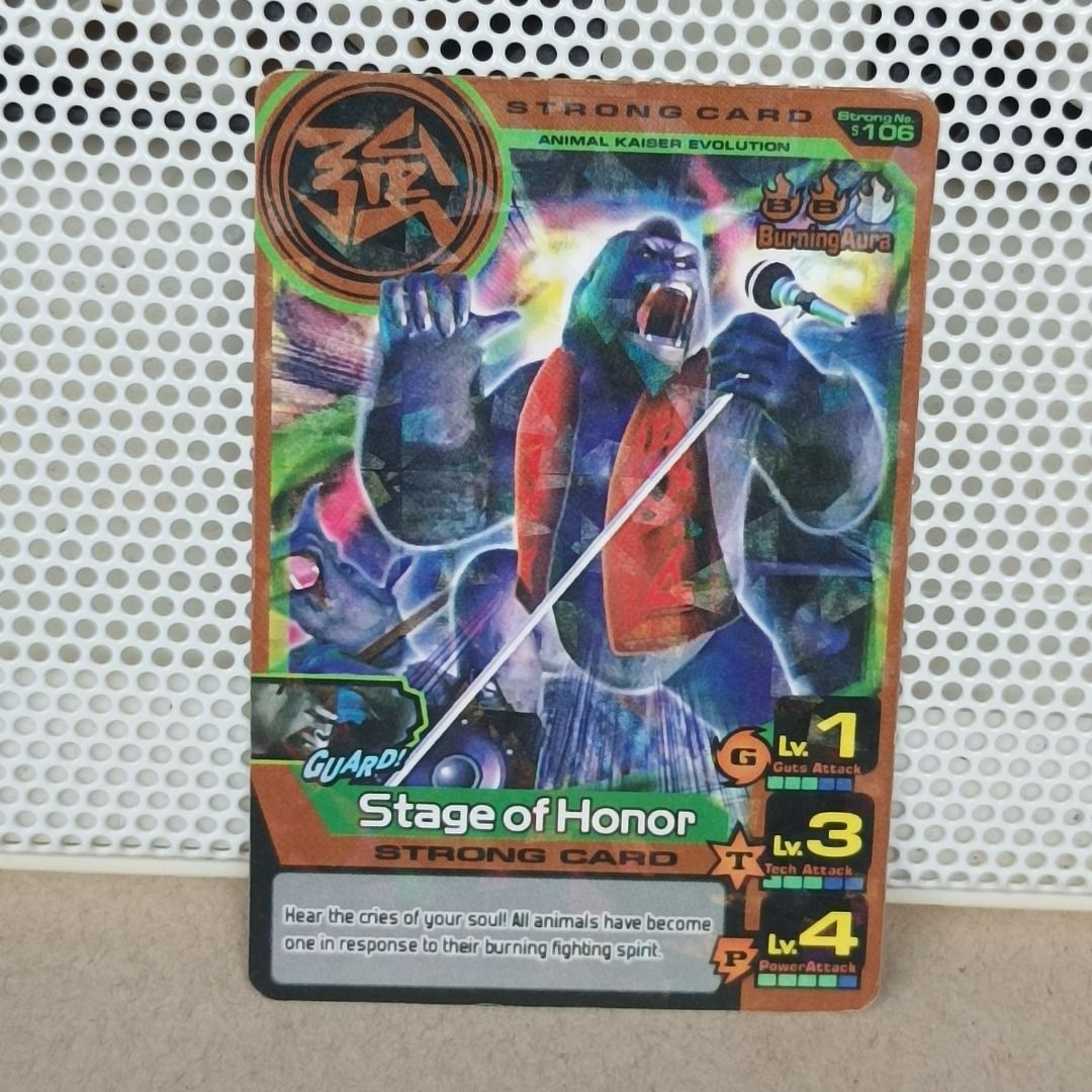 Namco Bandai Games inc - Animal Kaiser Strong Card Guard Stage of Honor, Toys & Collectibles ...